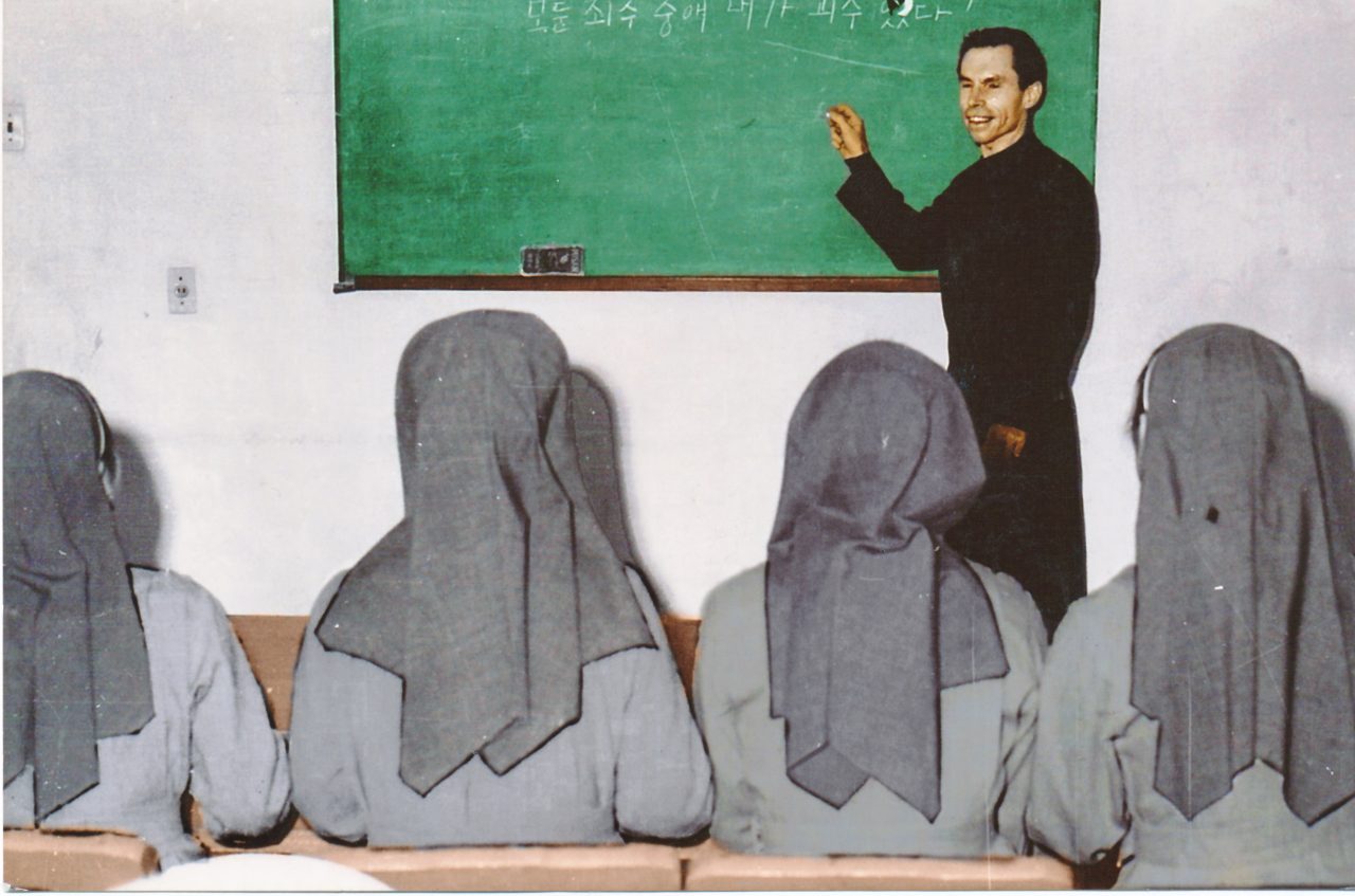 Who is father AL - father-al